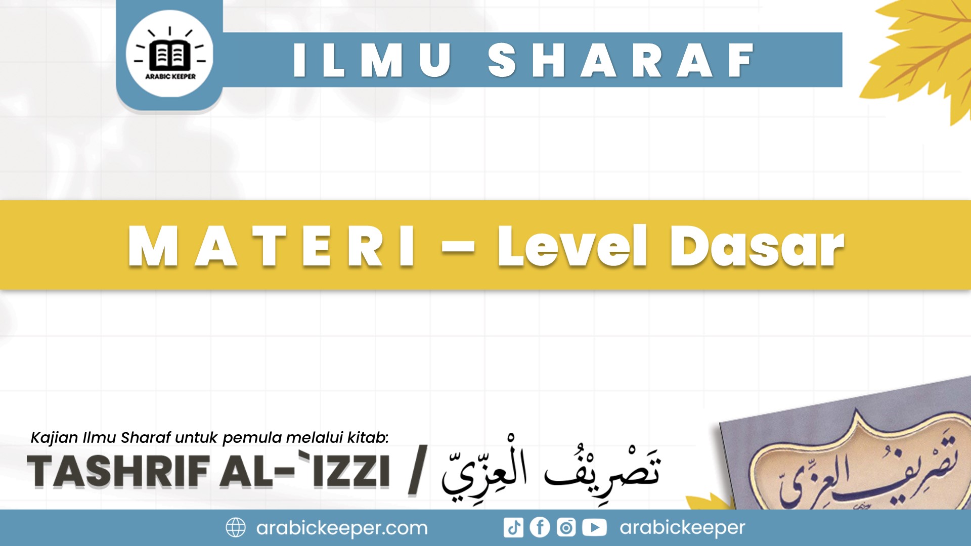 Materi Pelajaran Ilmu Sharaf | Arabic Keeper